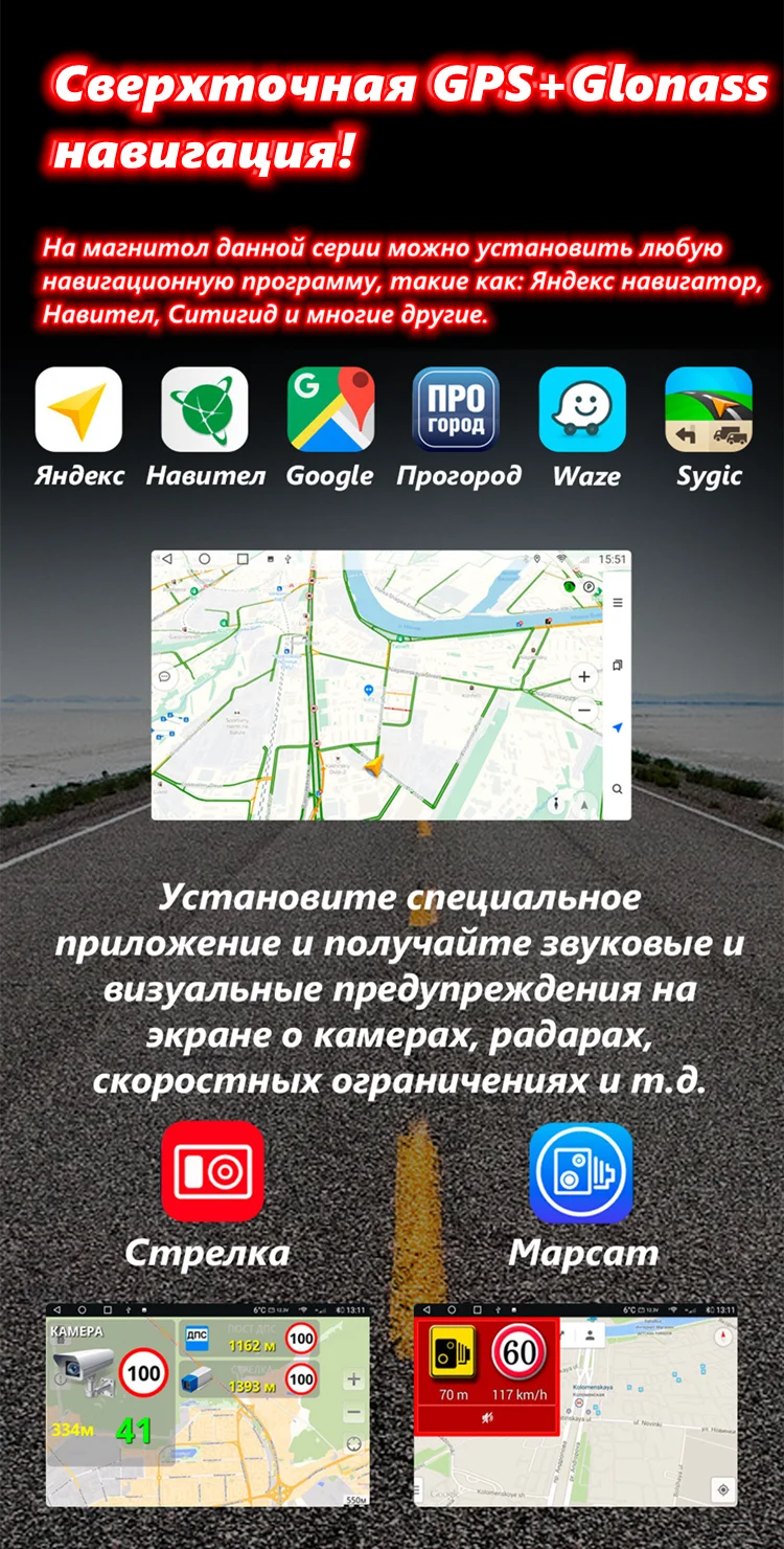 Автомагнитола 2дин android, Treelogic M706, магнитола 2 din ...