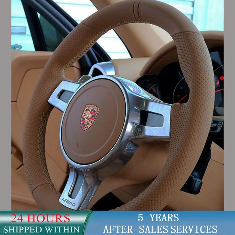 Customized Car Steering Wheel Cover Wear-resisting Brown Genuine ...