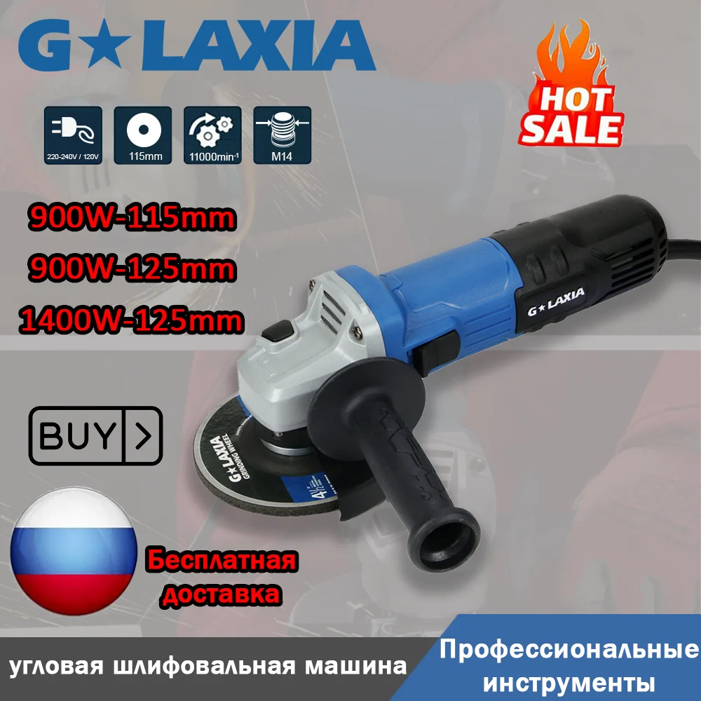 Angle-Grinder-220V-115mm-125mm-4-1-2-Inch-Corded-Grinding-Polishing ...