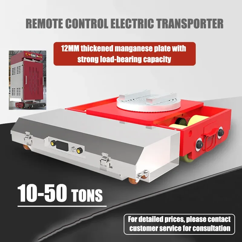 10-50T Wireless Electric Remote Control Heavy Cargo Roller Dolly Moving ...