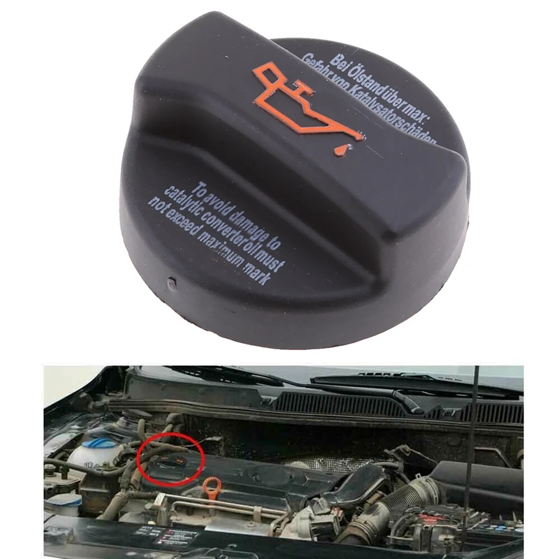 06B 103 485 B VAG Verschluss, Öleinfüllstutzen