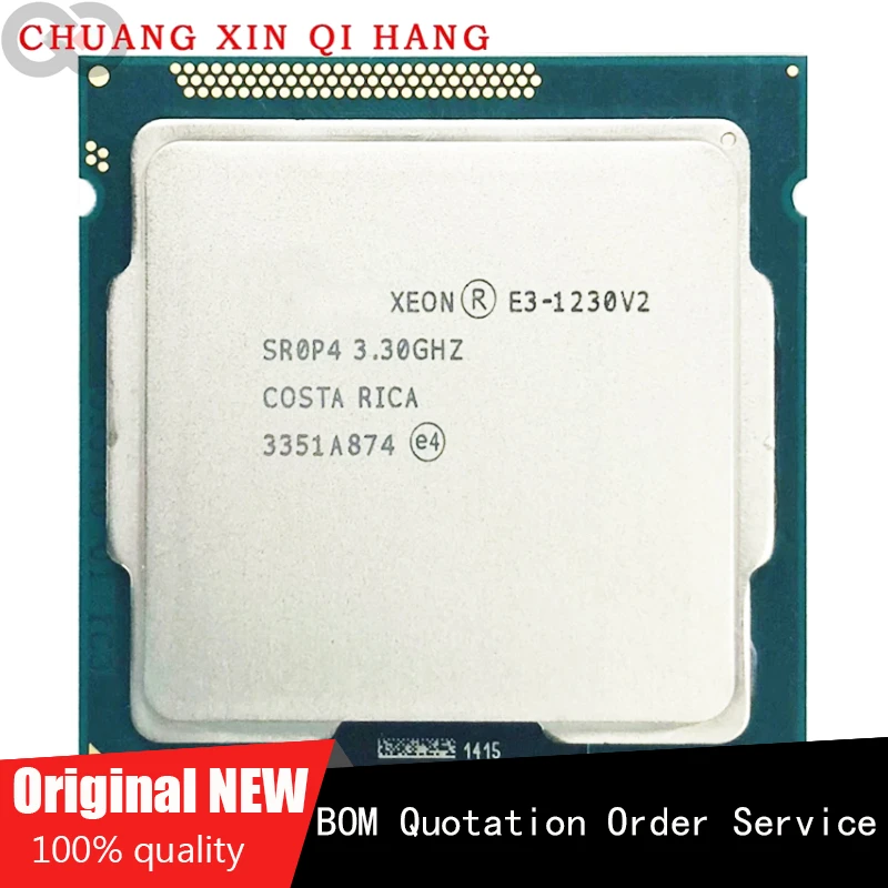 Used for E3 1230V2 E3-1230V2 The original and authentic CPU chip quality assurance