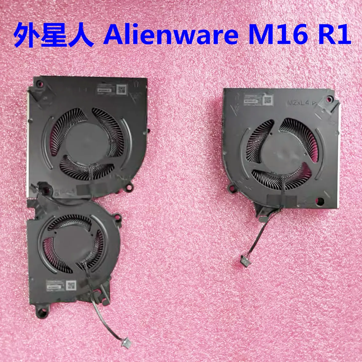 New-laptop-CPU-cooling-fan-Cooler-Notebook-PC-for-Dell-Alienware-M16-R1 ...