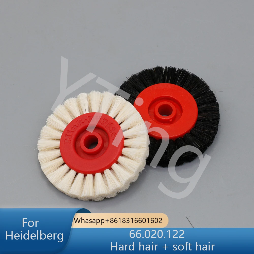 For-Heidelberg-66-020-122-66-020-119-66-891-006-Feeder-Brush-White-Soft ...