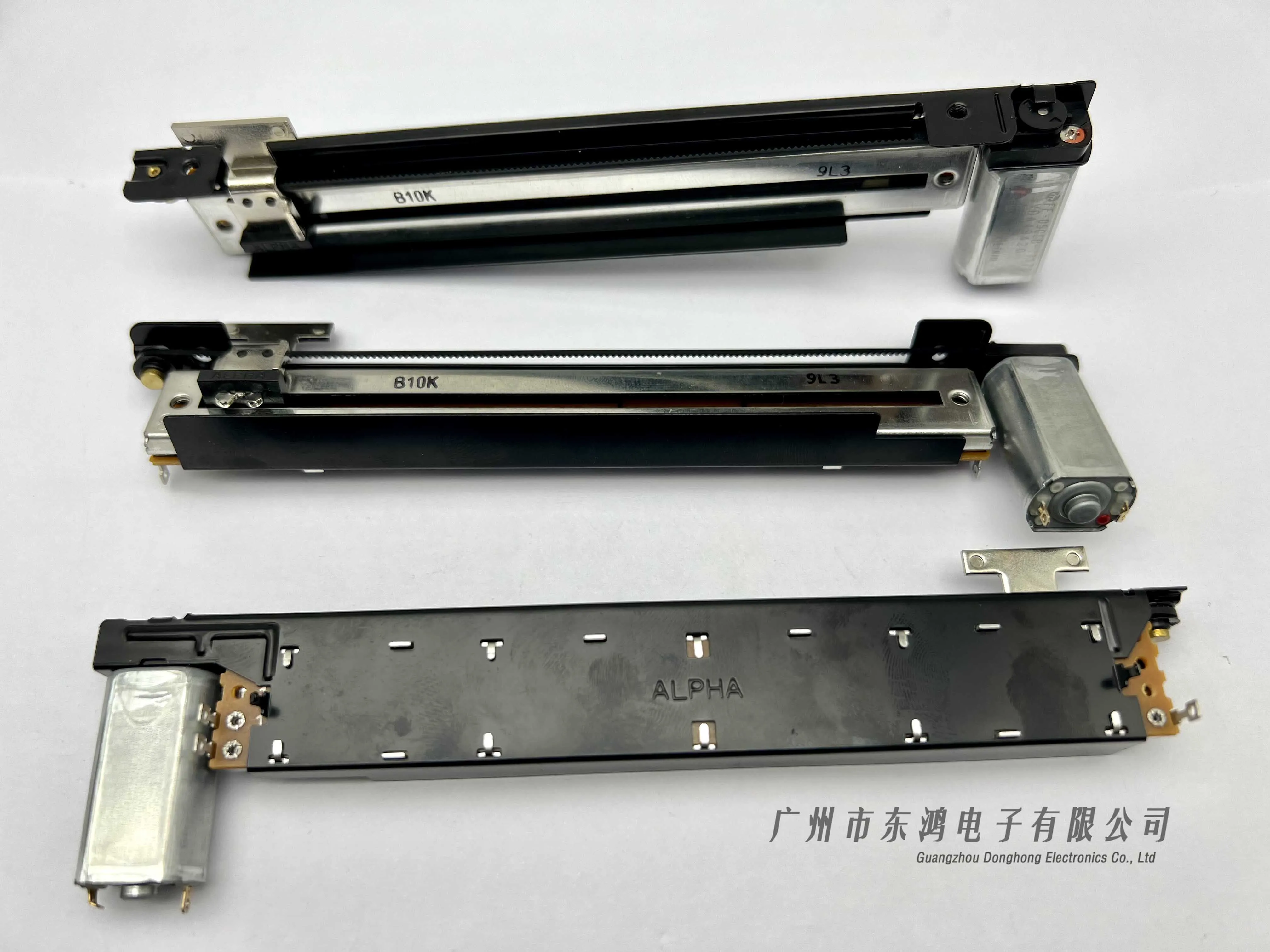 RA00B1M[Mono] ALPHA 151MM Digital Fader Single Potentiometer B10K Shank ...