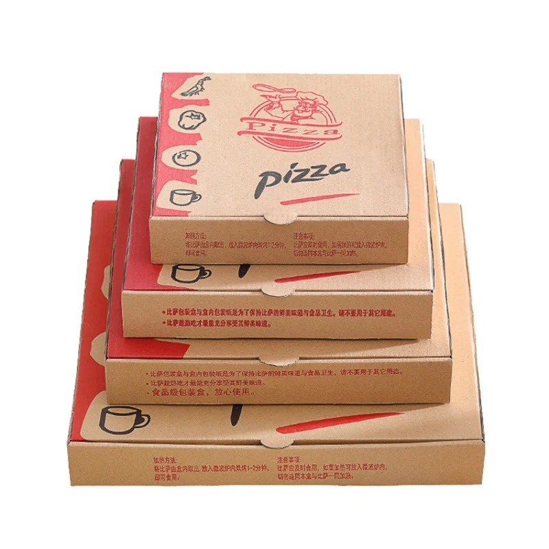 Pizza Hut Delivery Box