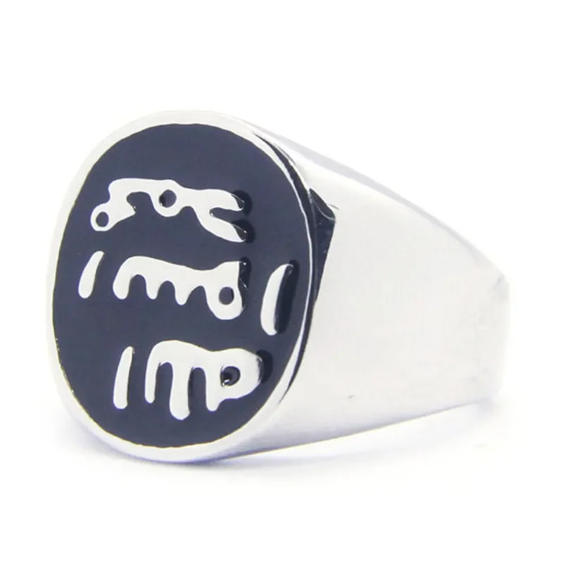 Islam-Muslim-Prophet-Muhammad-Solid-Ring-316L-Stainless-Steel-Jewelry ...