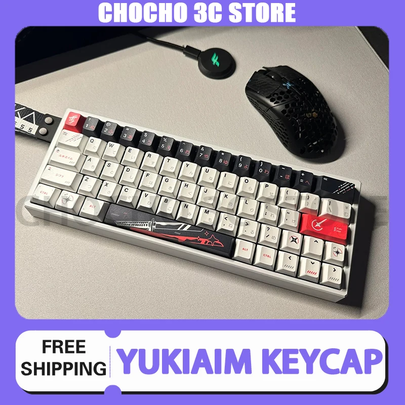 Yuki-Aim-Keycap-Japanese-Roots-125key-Cherry-Pbt-Keycap-Custom-Anime ...