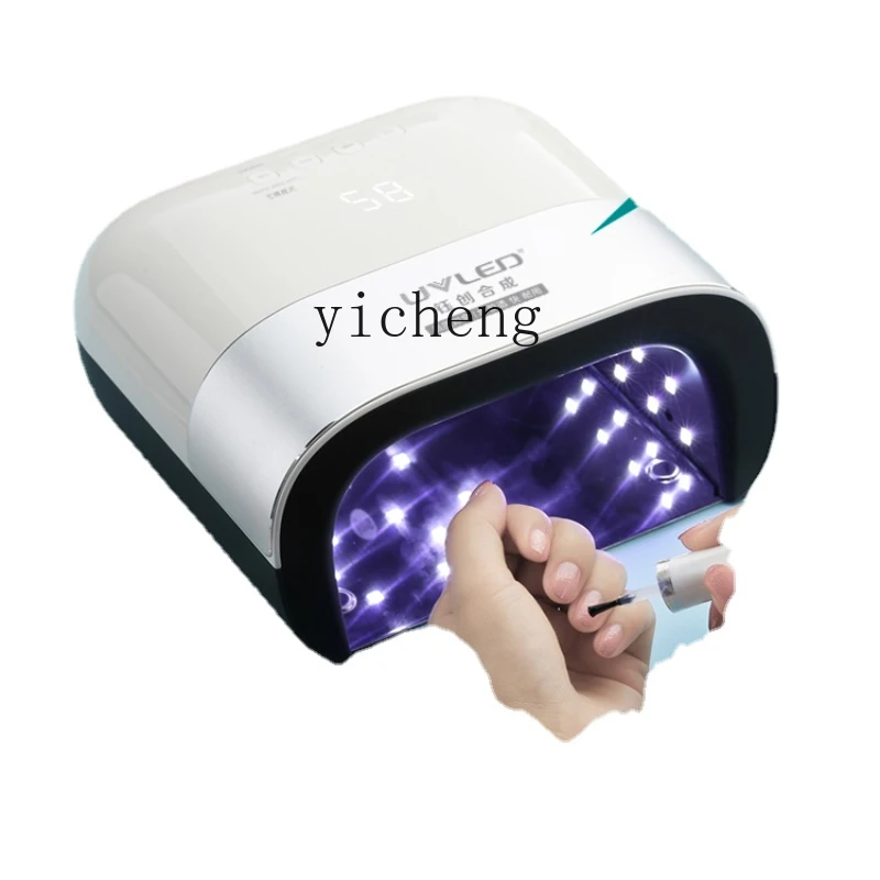 XL-Hot-Lamp-Phototherapy-Machine-Led-Induction-Heating-Lamp-Portable ...