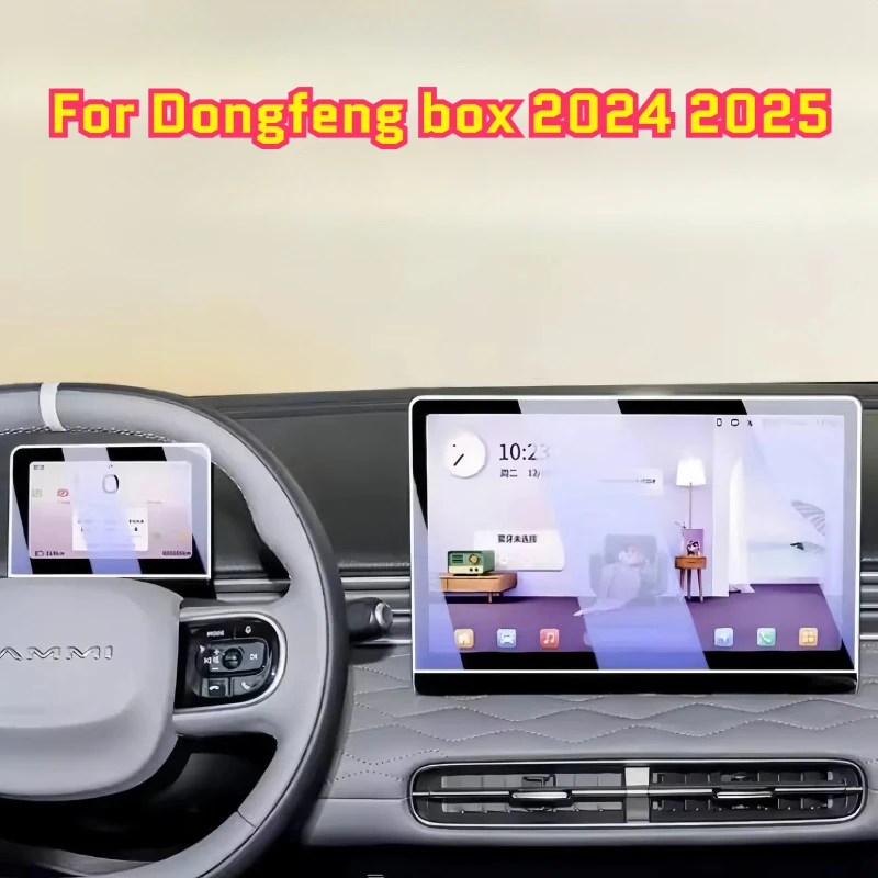 Tempered Glass For Dongfeng Nammi box 01 2024 2025 infotainment car gps ...