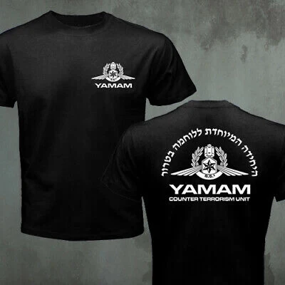 T-shirt-Man-Military-Israel-Yamam-Unit-Swat-Special-Forces.jpg