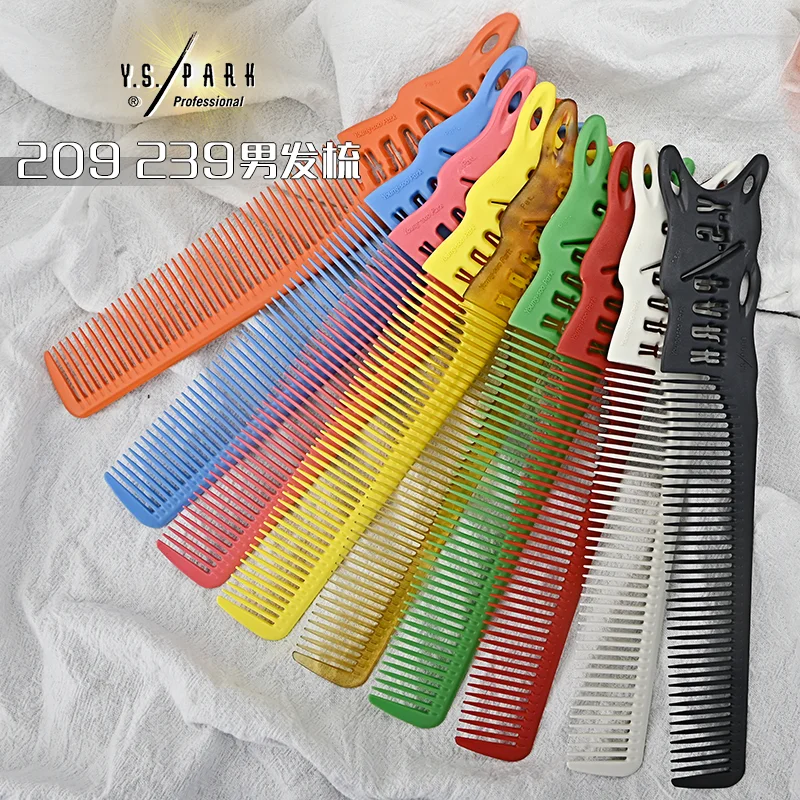 Japan-Original-YS-PARK-Hair-Combs-High-Quality-Hairdressing-Salon-Comb ...