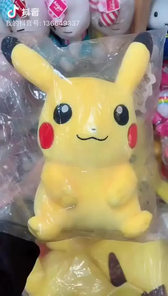 20-25cm Pokemon Plush Dark Lightning Pikachu Pichu Cartoon Cute Anime ...