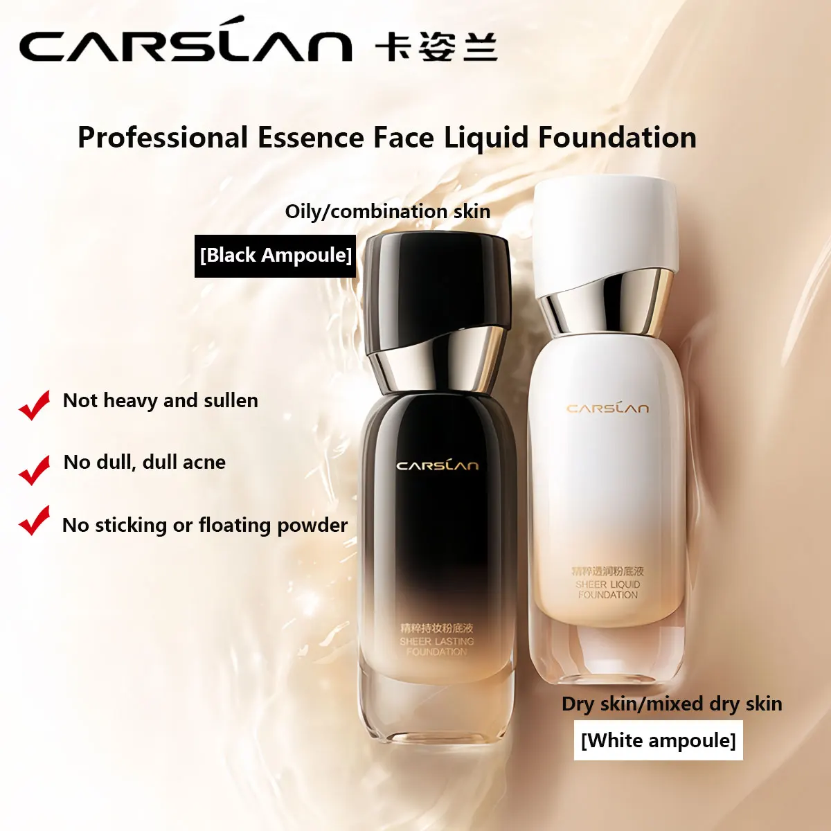 CARSLAN-Professional-Essence-Face-Liquid-Foundation-Longlasting ...
