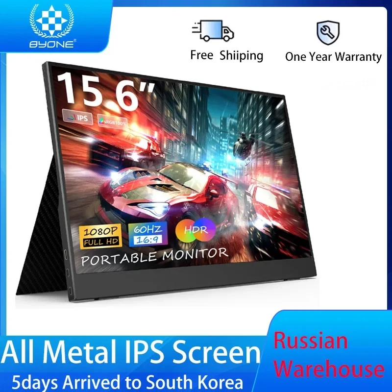 15.6Inch Portable Monitor 14Inch Protable Display 1080P IPS Gaming ...