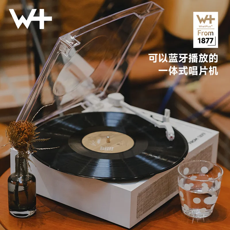 WHATPLUS-Ac-stico-Vinil-Record-Player-Retro-Bluetooth-Subwoofer-Echo ...