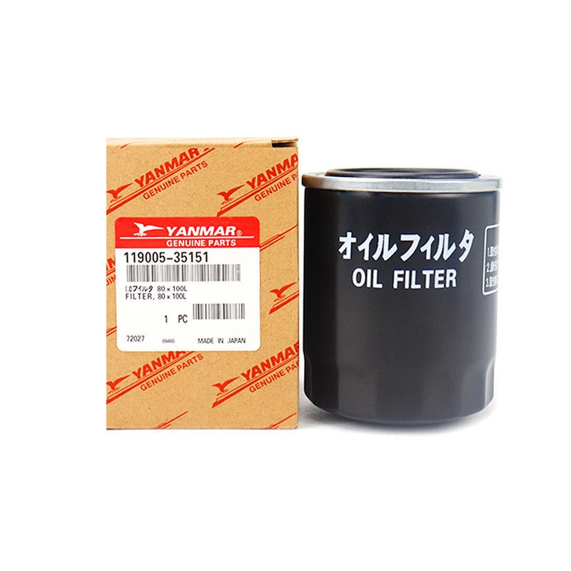 For-119005-35151-Excavator-Yanmar-4TNV88-94-98-Engine-Oil-Filter-129150 ...