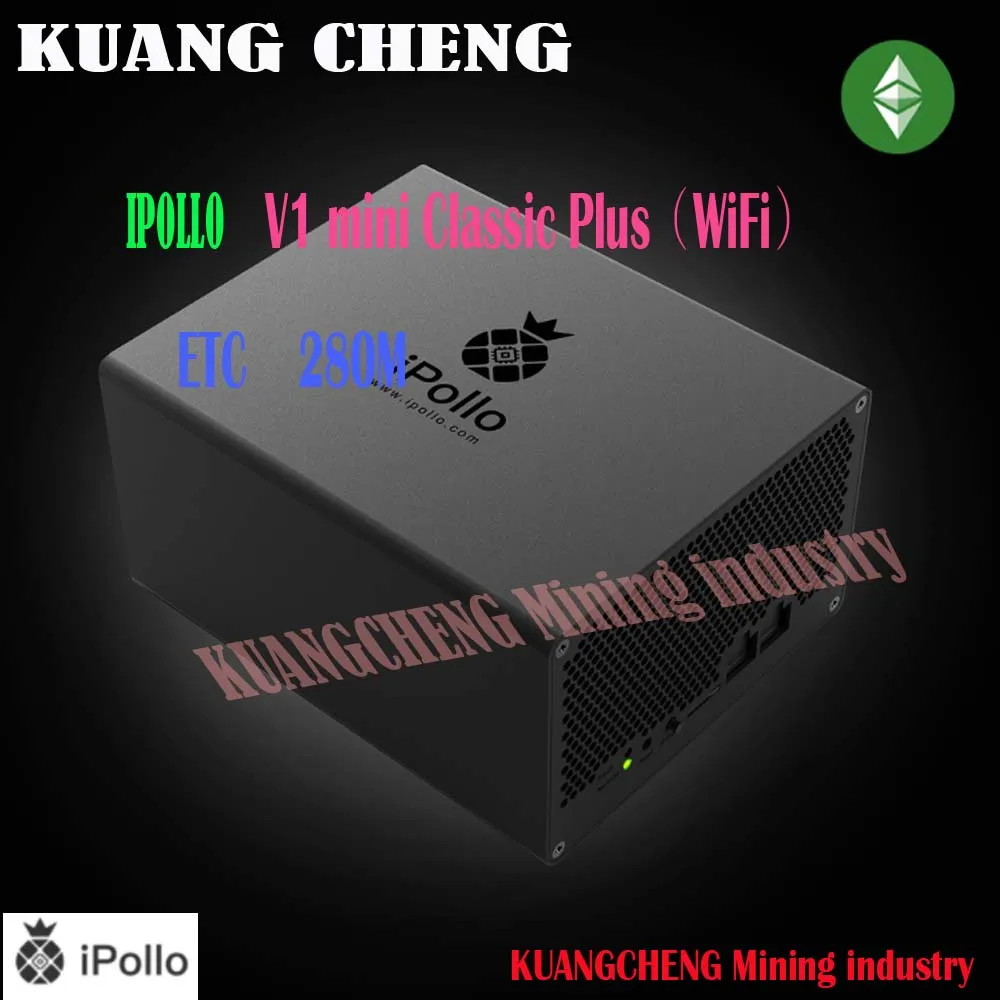 USED ETC Miner 280M iPollo V1 Mini Classic Plus Home Miner ETH Asic ...