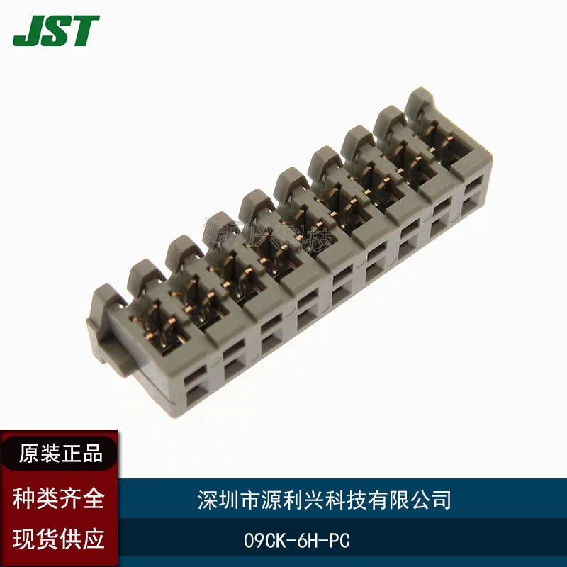 09CK-6H-PC，Wire-to-Board Insulation Displacement Connector, Disconnectable IDC Type, Low Profile ...