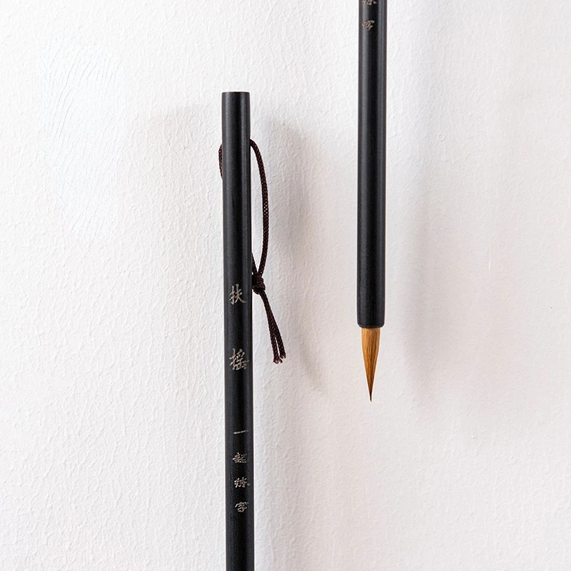 Chinese Brush Pen Weasel Hair Small Regular Script Song Huizong Slender ...