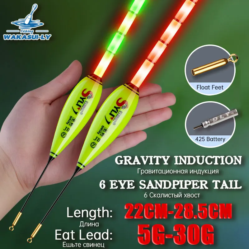 New-Rock-Fishing-Float-Electronic-Night-Light-Gravity-Sensing-6-Eyes ...