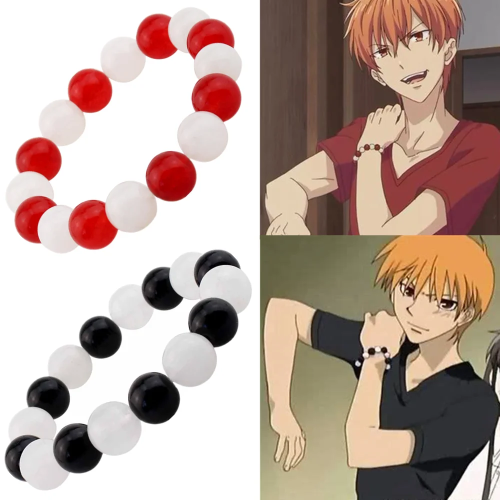 Cesto Di Frutta Kyo Sohma