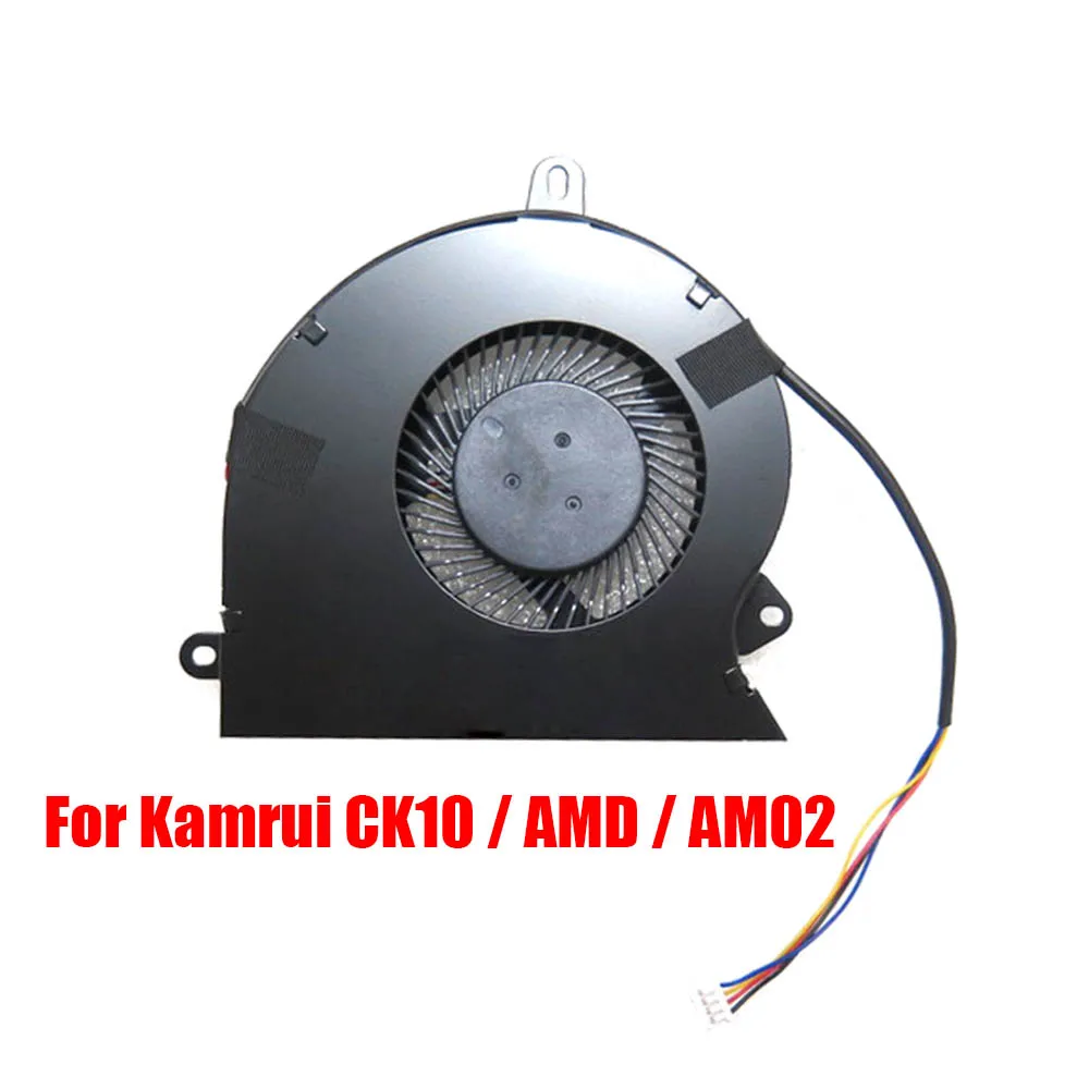 Mini-PC-CPU-Fan-For-Kamrui-CK10-AMD-AM02-DC5V-New.jpg