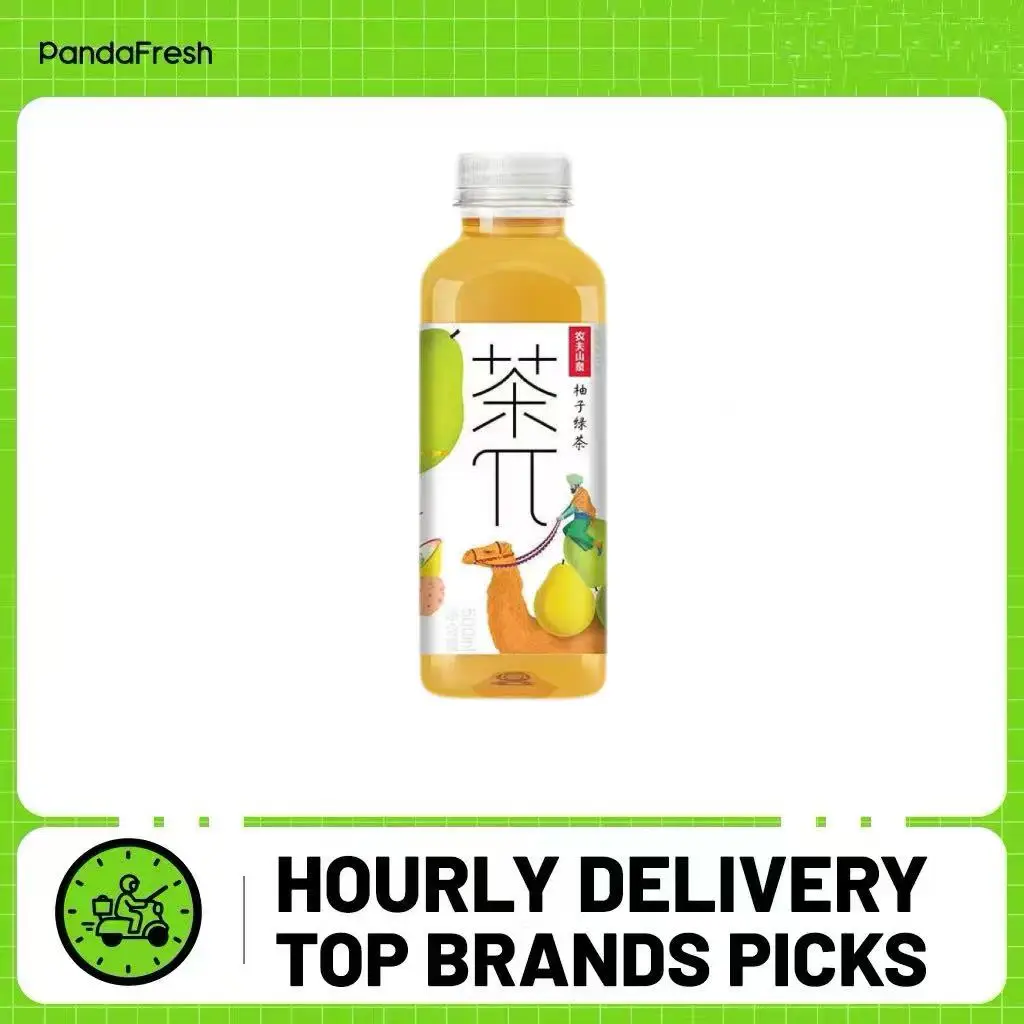Nongfu Spring Grapefruit Green Tea Drink 500ml - AliExpress 2