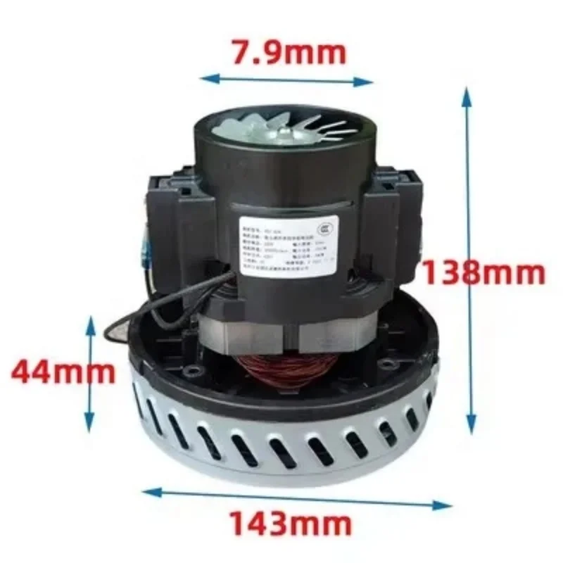 V2Z-A24-1600W-JN-308S-JN-502-JN202-JN309-Vacuum-cleaner-motor.jpg