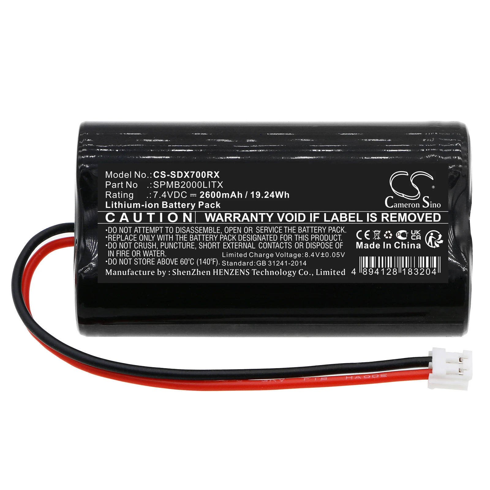 Remote-Controller-2600mAh-Battery-for-Spektrum-SPMB2000LITX-Transmitter ...