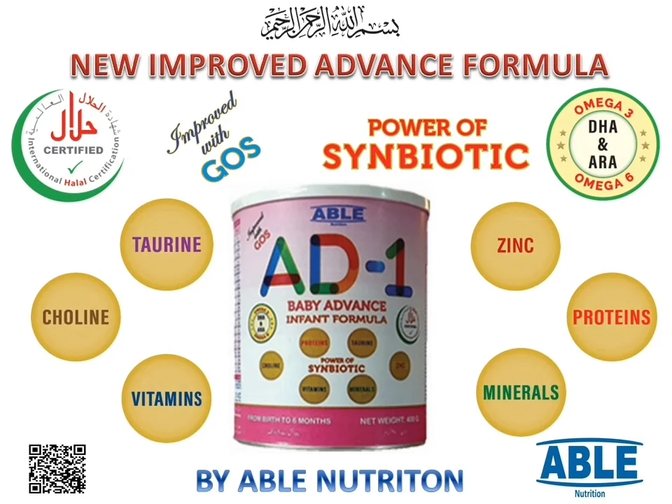 AD 1 - BABY ADVANCE INFANT FORMULA 400 GM | Daraz.pk