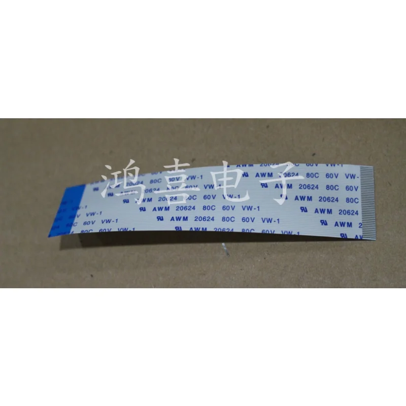 FFC FPC Flat Flexible Cable Spacing 0.5mm Pitch 40 Pin 60mm 80mm 100mm ...