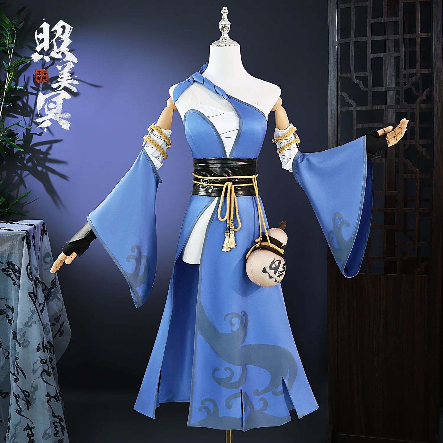 Terumi Mei Cosplay Costume Game Anime Two-Dimensional Cosplay Outfit ...