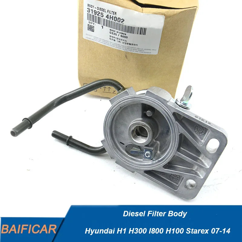 Baificar Brand New Genuine Diesel Filter Body 319254H002 31925-4H002 ...