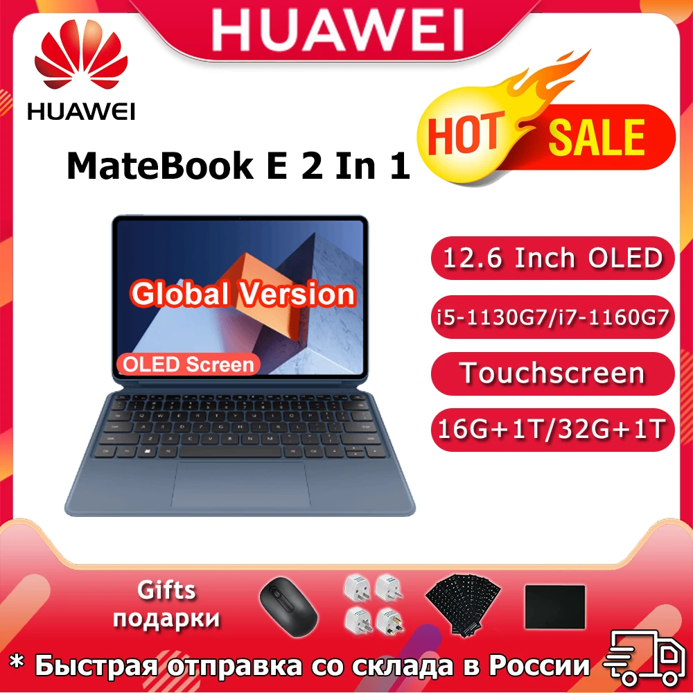 HUAWEI Tableta electrónica MateBook 2 en 1, portátil de i5 1130G7/i7 ...