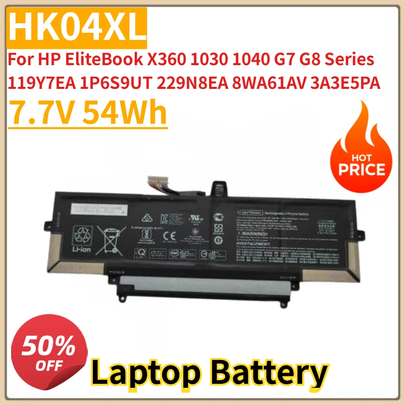 New HK04XL Laptop Battery 7.7V 54Wh For HP EliteBook X360 1030 1040 G7 ...