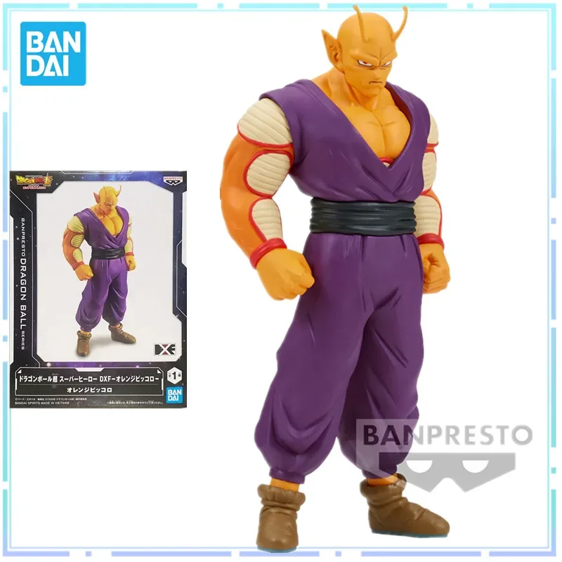 Bandai Original Banpresto Anime Dragon Ball Super Hero DXF Orange ...