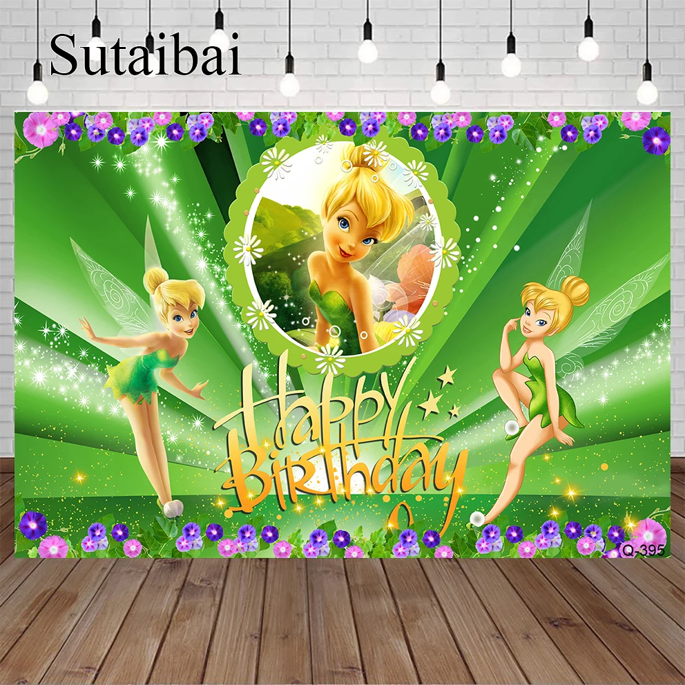 Tinkerbell Birthday Wallpaper
