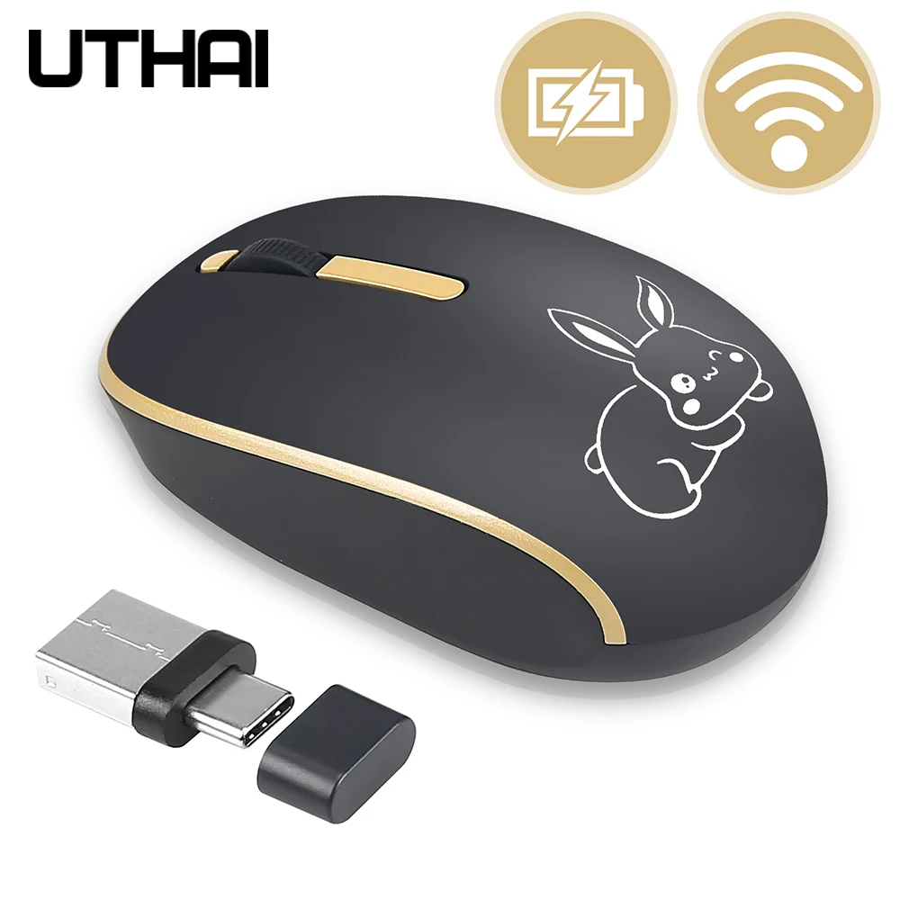 UTHAI-DB33-wireless-mute-button-mouse-2-4-wireless-mute-mouse-business ...