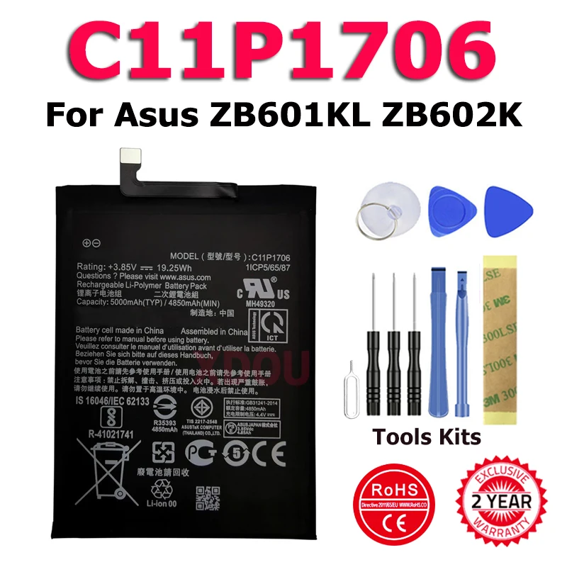 Bateria c11p1706 para asus zenfone max pro m1, 6,0 polegadas, zb601kl ...
