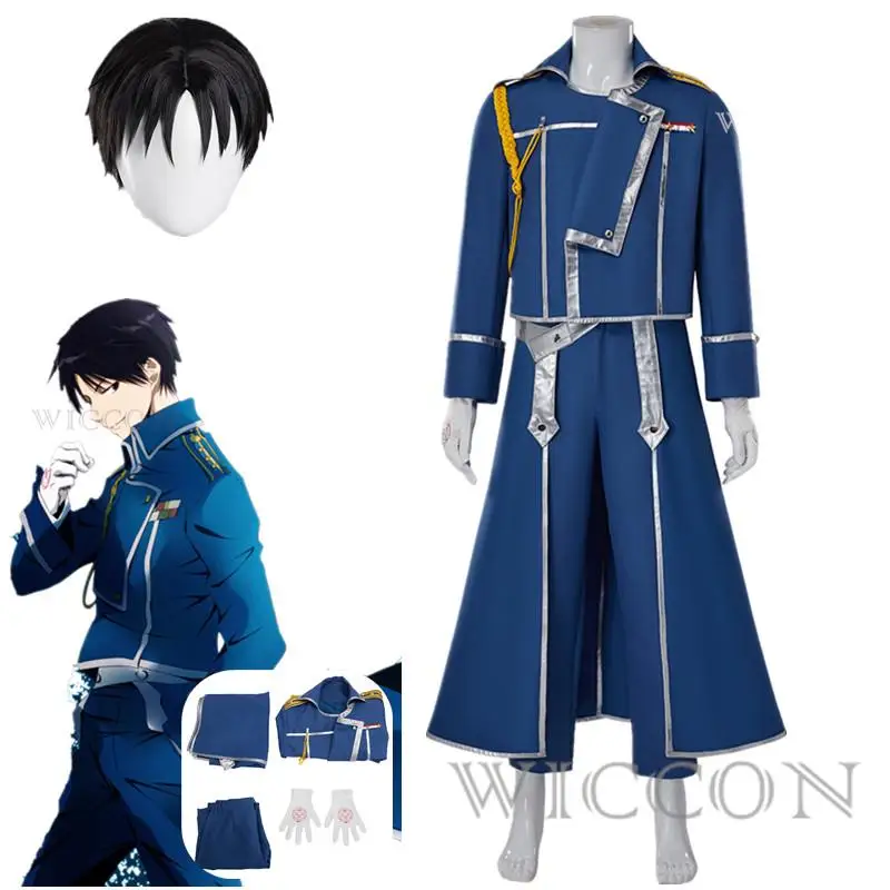 Fullmetal-Alchemist-Roy-Mustang-Cosplay-Uniform-Suit-Animation-and-Game ...