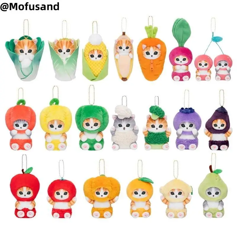 New-Kawaii-Mofusand-Plush-Keychain-Pendant-Vegetable-and-Fruit-Series ...