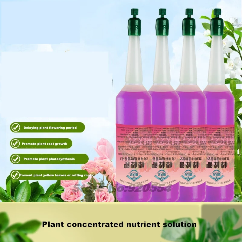 35ml-bottle-Universal-plant-concentrated-nutrient-solution-Fertilizer ...