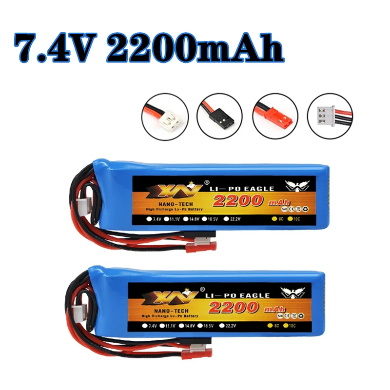 2S-7-4V-2200mah-8C-Lipo-Battery-For-Futaba-T6J-T8FG-12FG-Transmitter ...