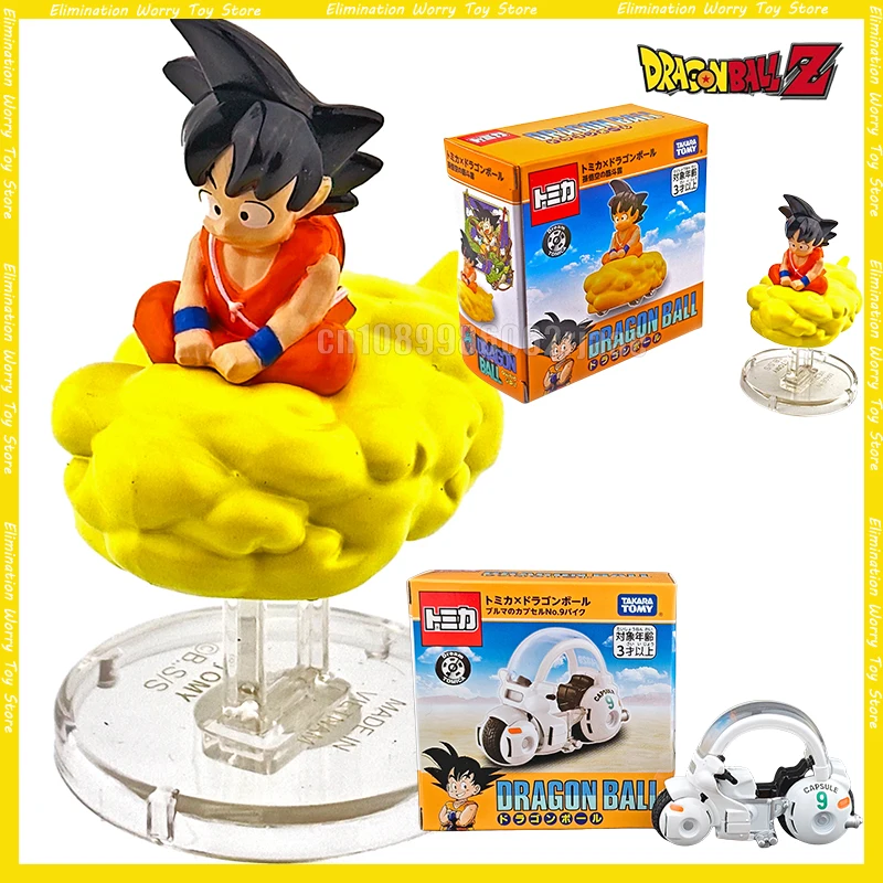 In Stock Original Dragon Ball Z 2025 Goku's Flying Nimbus Cloud & Bulma ...