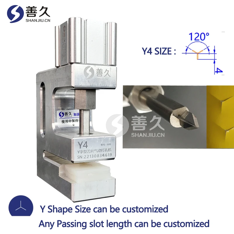 Y-Shaped-Pneumatic-Puncher-for-Plastic-bag-Puncher-Pneumatic-Punch ...