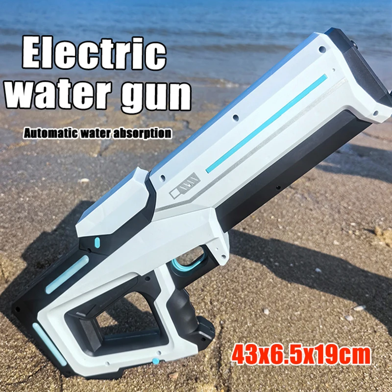 Electric Water Guns For Adults Powerful Squirt Automatic Water Suction ...