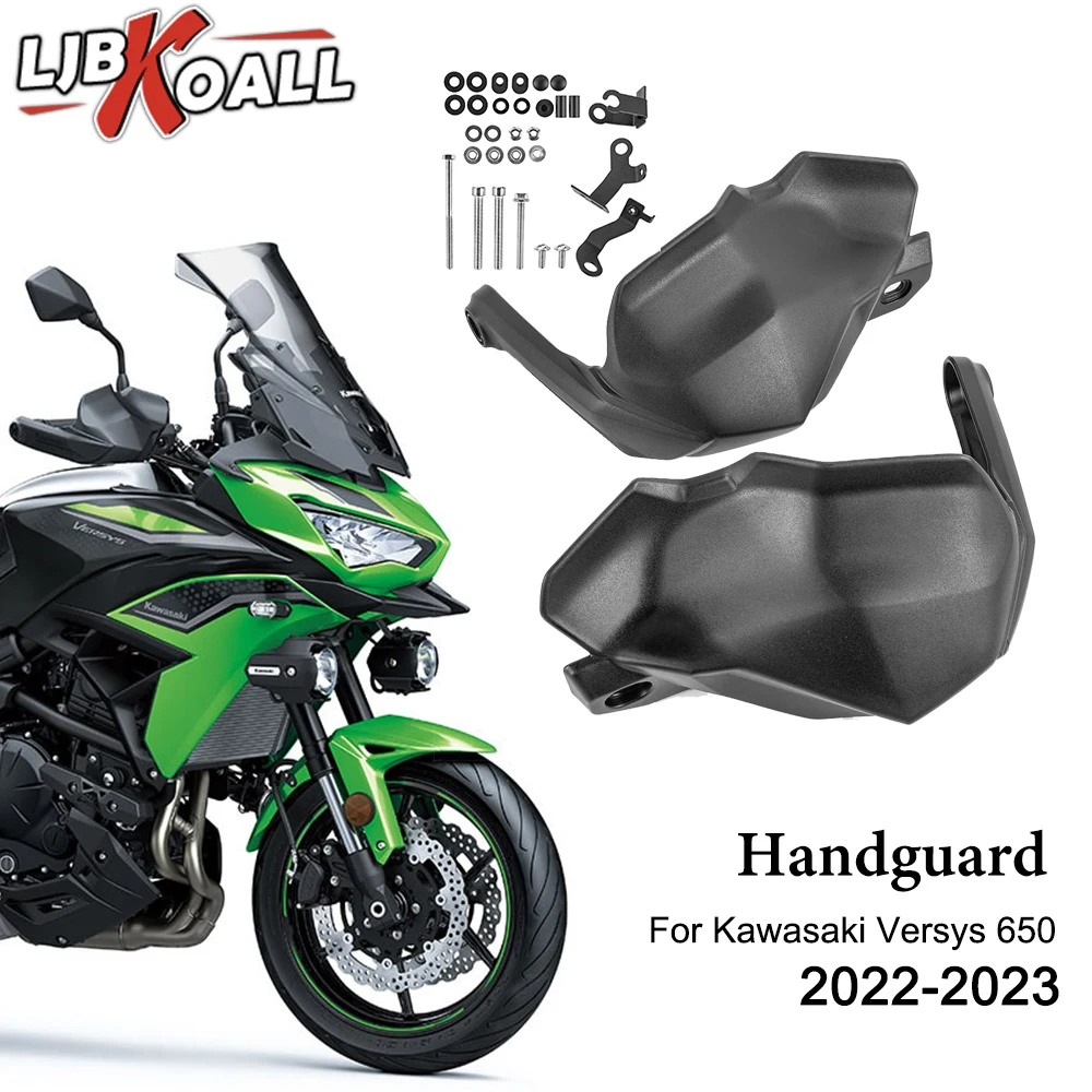 For-Kawasaki-Versys-650-2022-2023-2024-Motorcycle-Handle-Guard ...