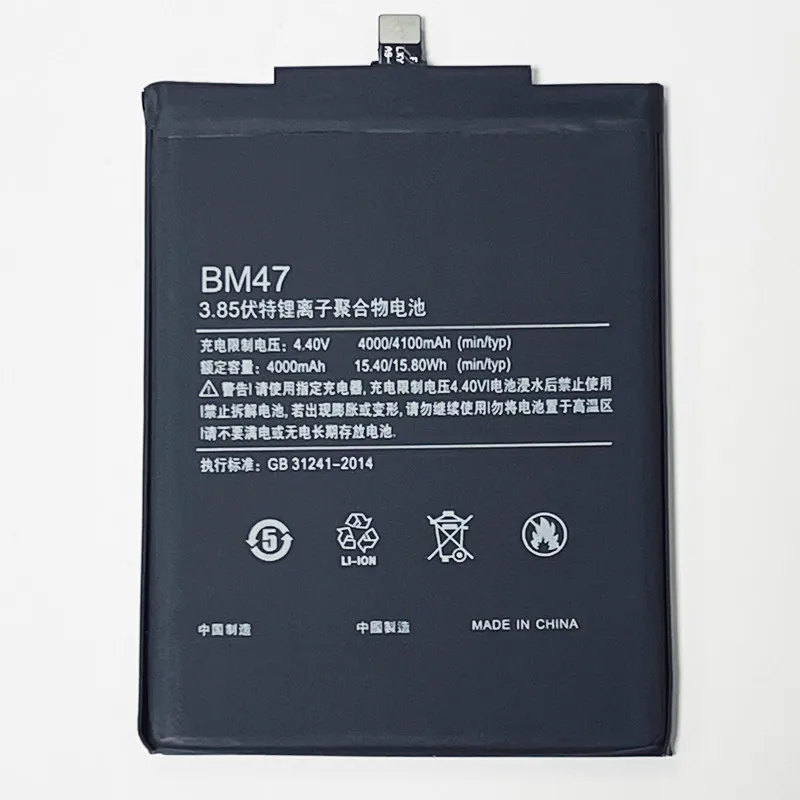 BM47 3,85 В 4100 мАч для Xiaomi Redmi 3, 3s, 3 Pro, 3X, 4X, MAG138 ...