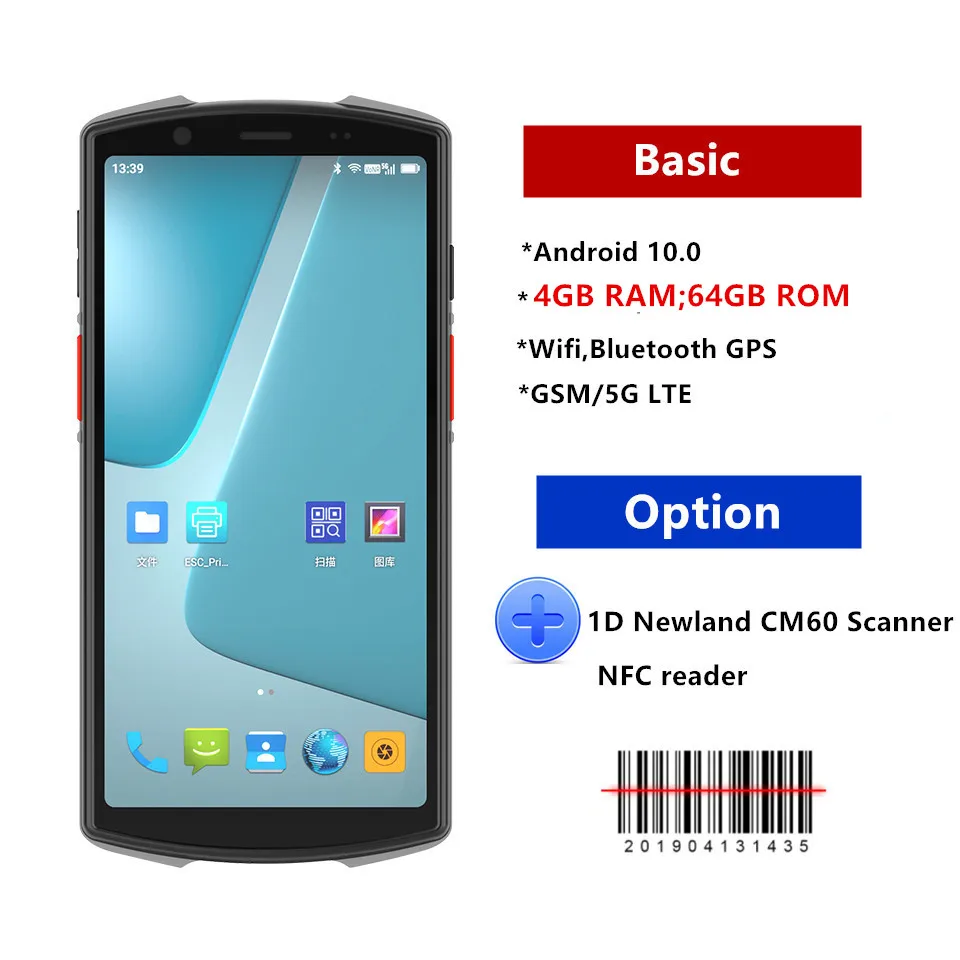 Android 10.0 System Handheld Terminal PDA1D 2D Barcode Scanner Fingerprint Unlock 5G GPS NFC ...